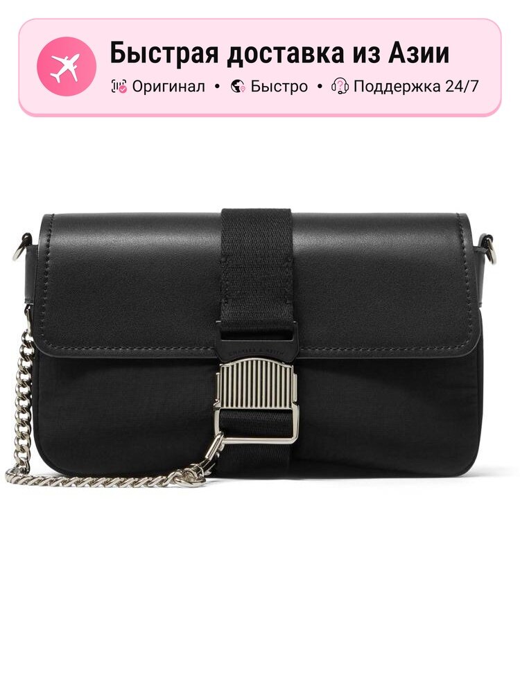 Сумка CHARLES & KEITH Small Ck Shoulder Bag