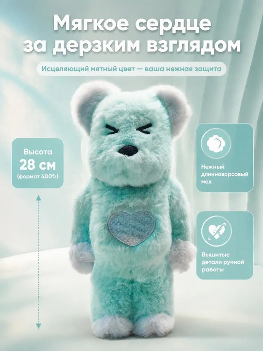 Статуэтка Баскетбол Серебро, высота 28 см, длина 14 см, милый