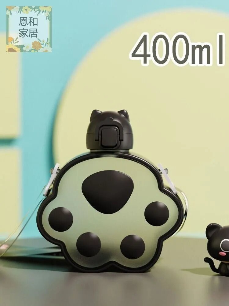 Спортивная бутылка, 400 мл