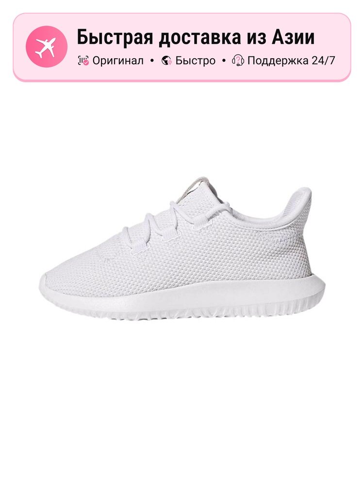 Кроссовки adidas Originals Tubular