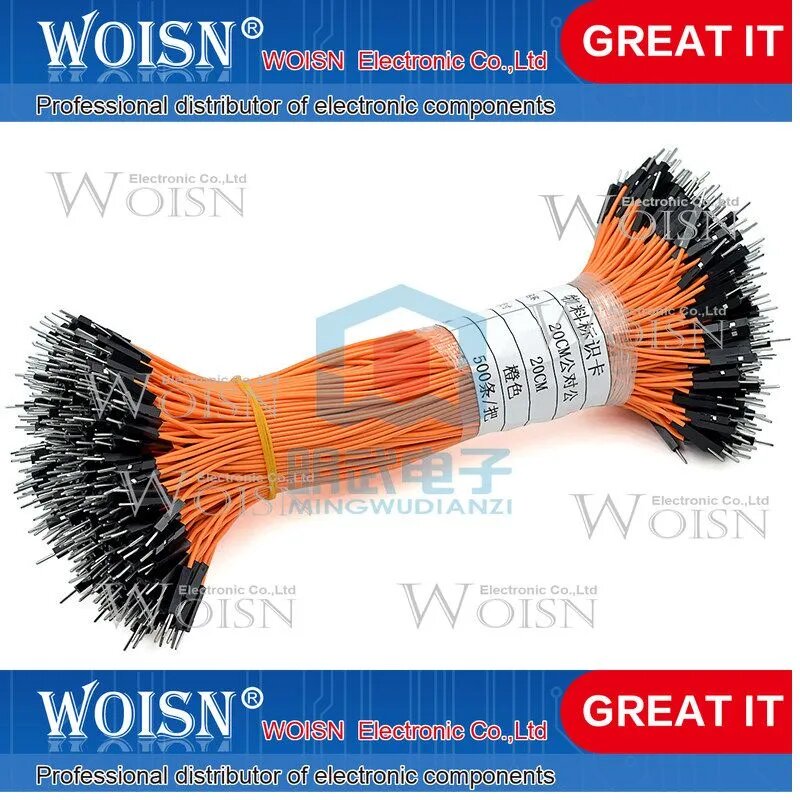 1шт Five color DuPont thread 1P-1P 20cm (100 pieces 20 pieces per color or 500 pieces of the same color 500 pieces of the same color) Тип опции доставки: Orange 20CM public to public (500 pieces)