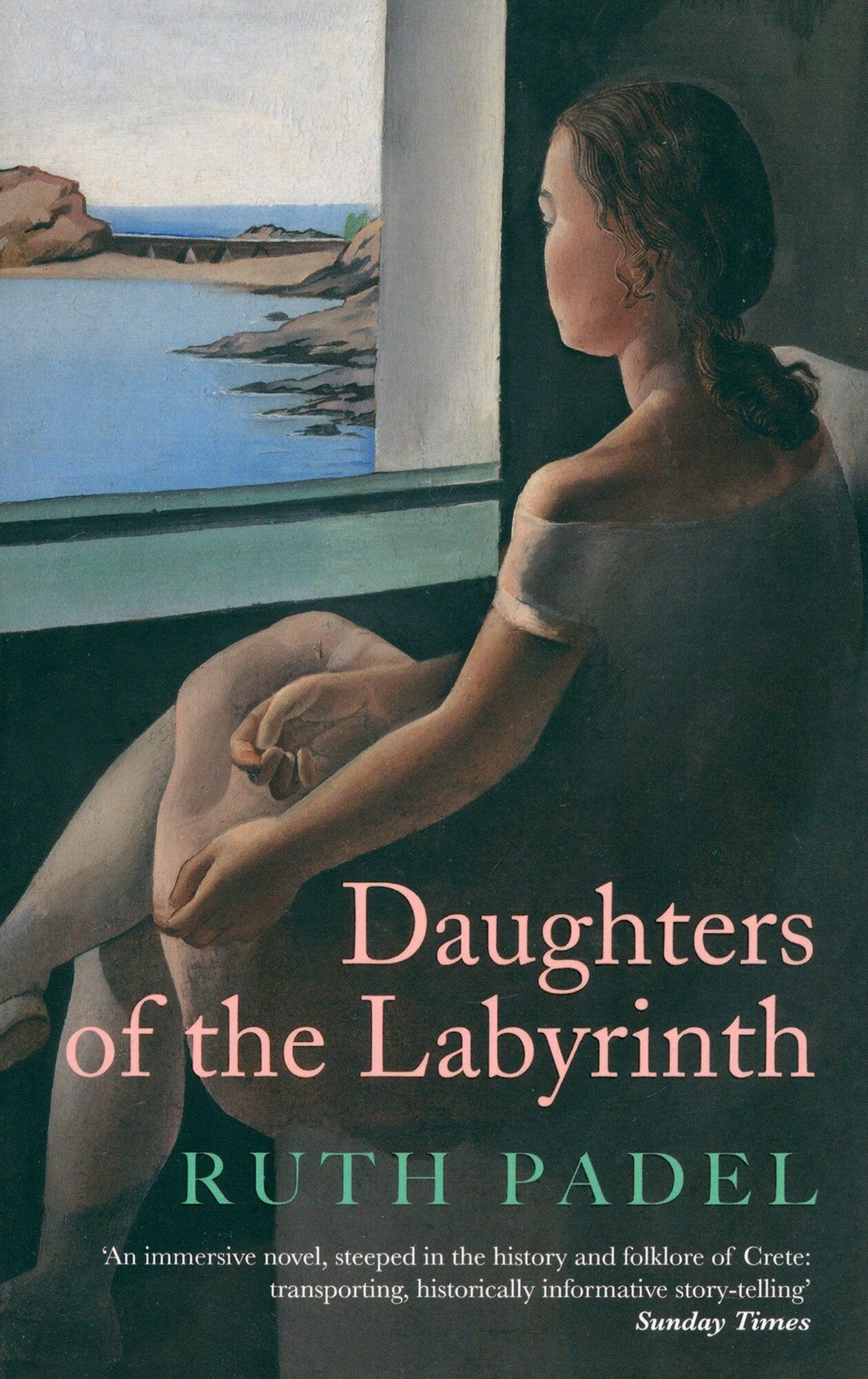 Daughters of The Labyrinth / Книга на Английском | Padel Ruth