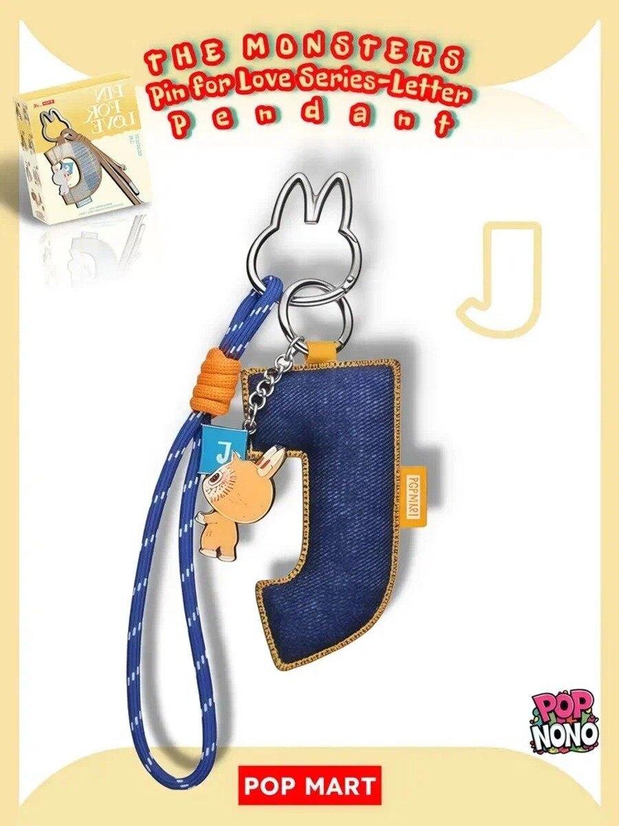 Коллекционная THE MONSTERS Pin for Love Series- Letter Pendant Blind Box , A-M