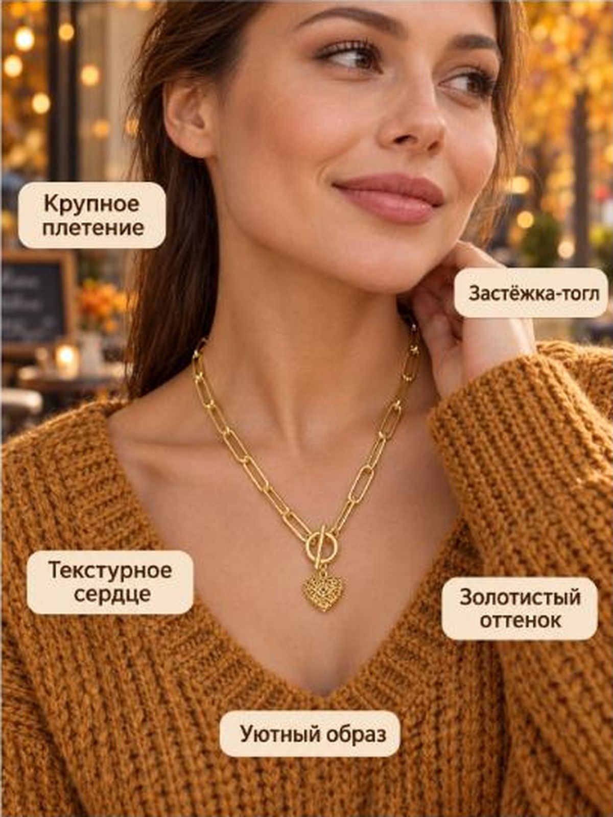 Подвеска DLED