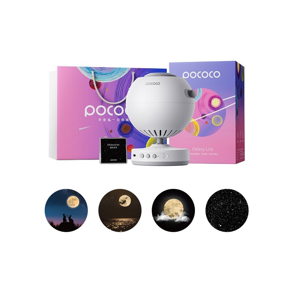 Светильники декоративные POCOCO