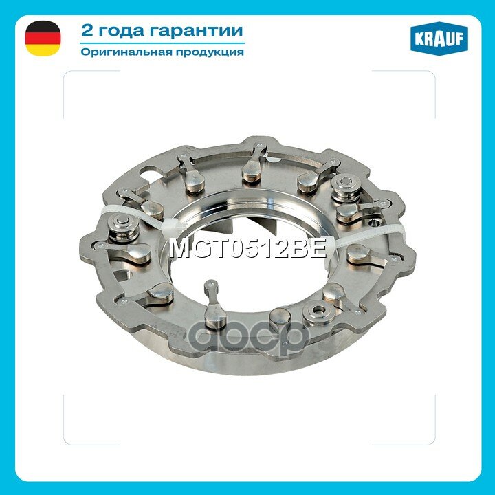 Геометрия турбокомпрессора Krauf арт. MGT0512BE