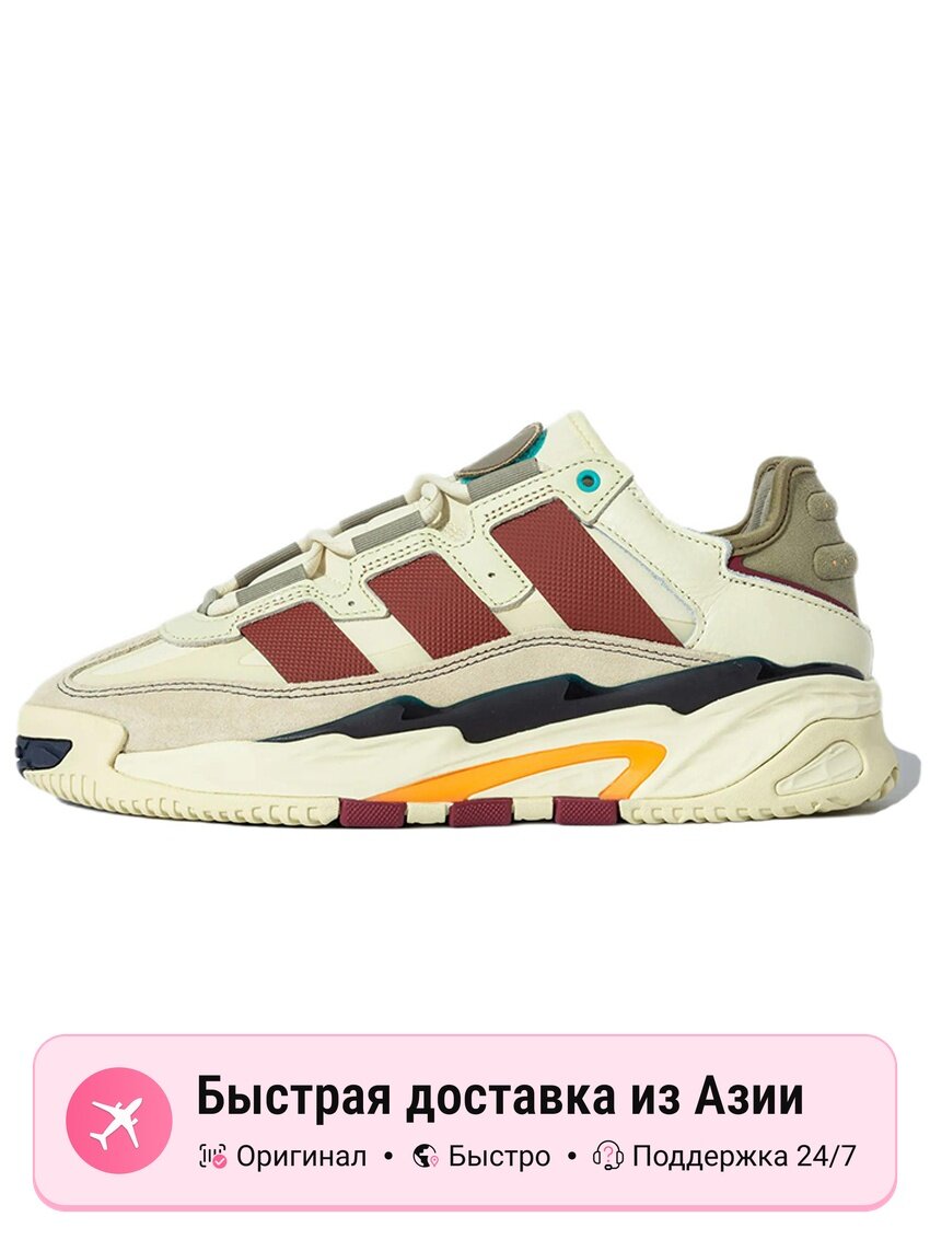 Кроссовки adidas Originals Niteball