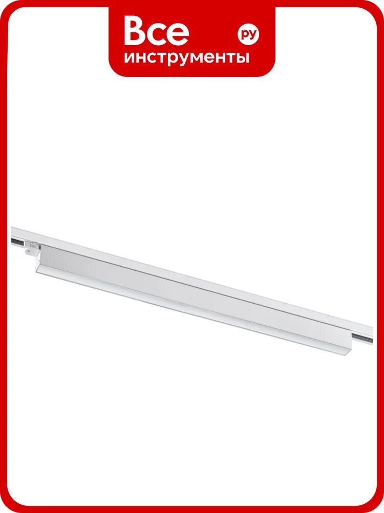 Трехфазный трековый светодиодный светильник NOVOTECH LED 40W ITER 3588 358842
