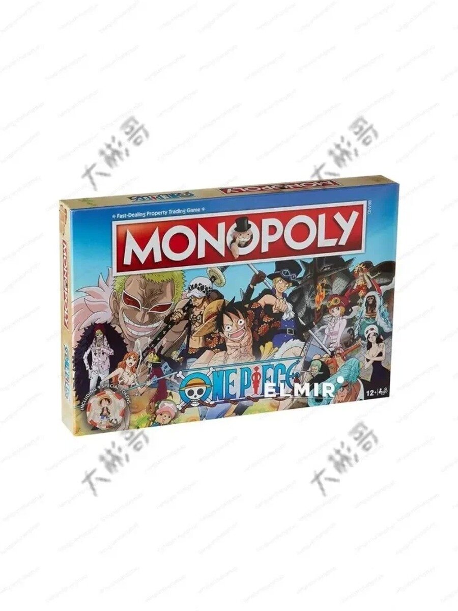 Настольная игра на английском языке в жанре Монополия, Вид настольной игры В подарок, Стратегическая, Экономическая