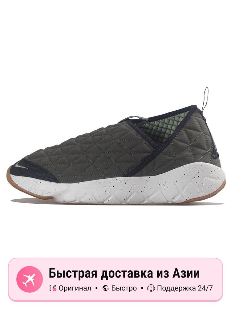 Кроссовки NIKE ACG Moc 3 Cargo