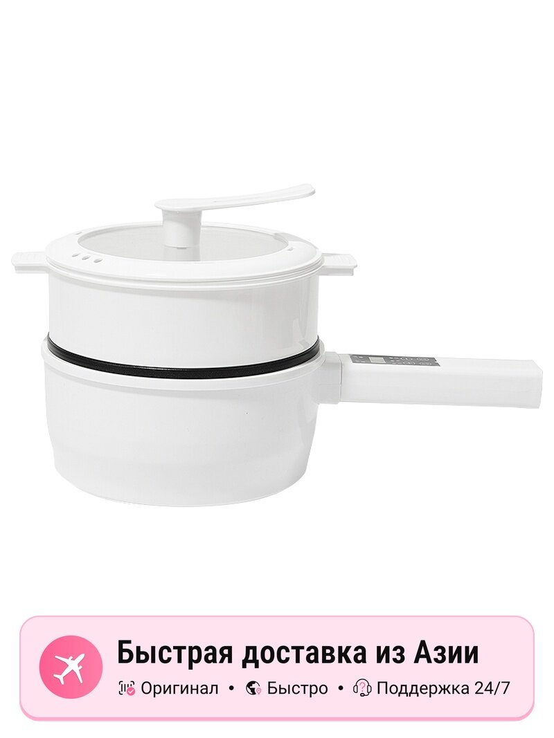 Электрическая кастрюля Busypiggy 2l smart digital display, 1-слойный пароварка