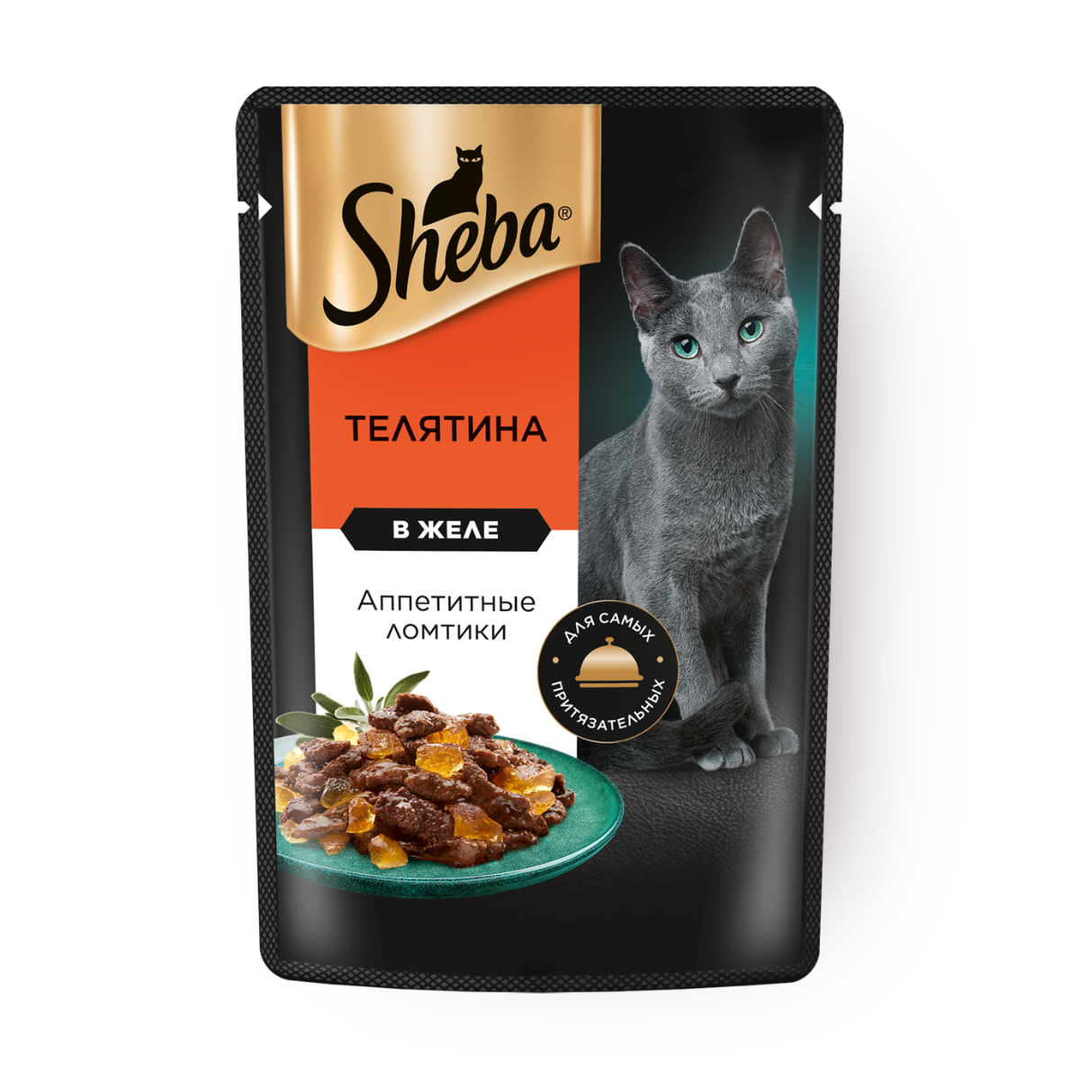 Влажный корм для взрослых кошек Sheba, телятина, ломтики в желе, пауч, 75 г