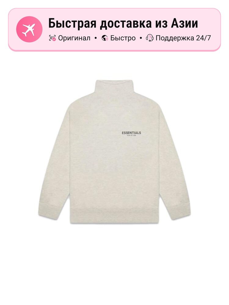 Толстовка FEAR OF GOD Essentials Pull Over Mockneck, 1 шт.