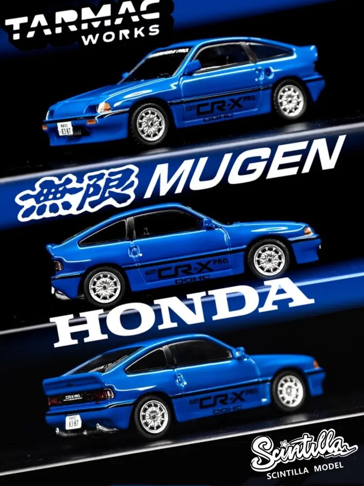 Машинка Tarmac works 1/64 #HONDA BALLADE SPORTS MUGEN CR-X PRO Литой под давлением автомобильной модели