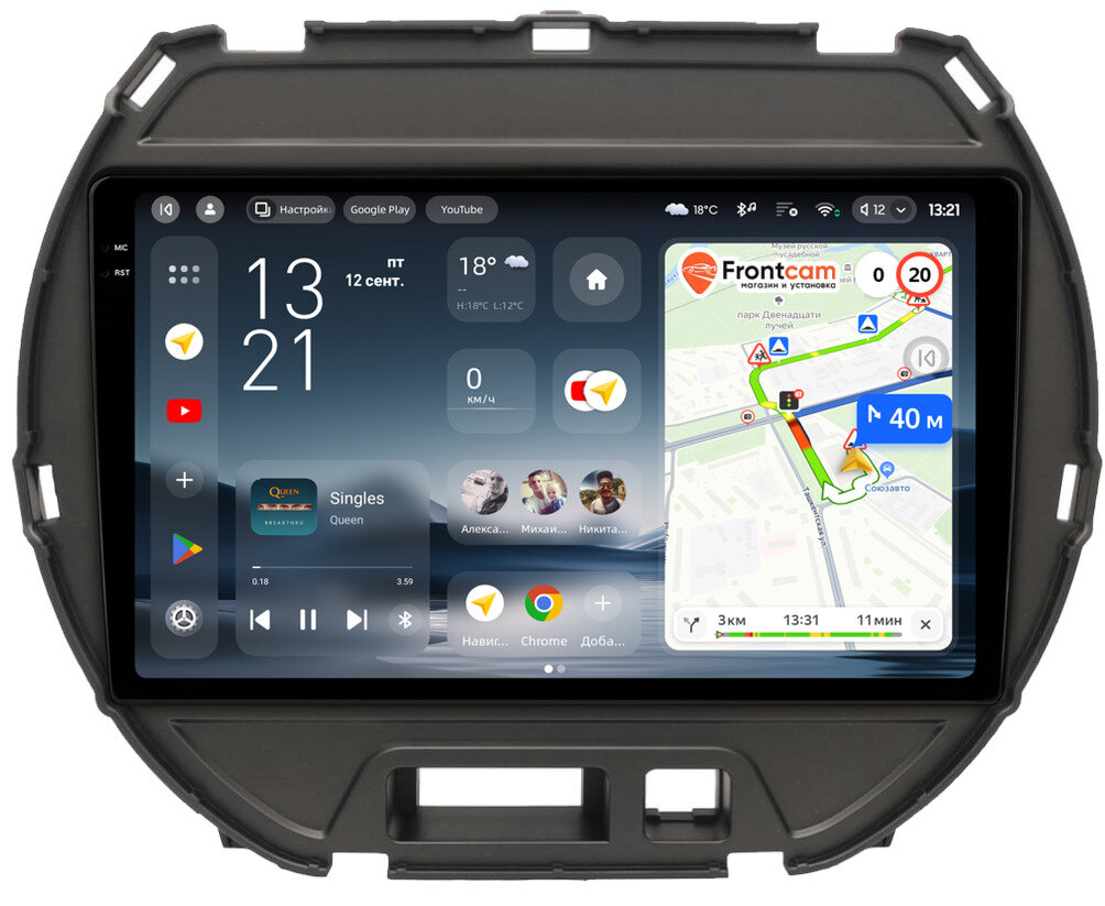 Штатная магнитола Teyes CC4 Pro 2K 8/128 9.5" Split System RM-9-1614 Suzuki Hustler 2 2019-2026 Android 13 (4G-SIM, DSP, QLed, AI)