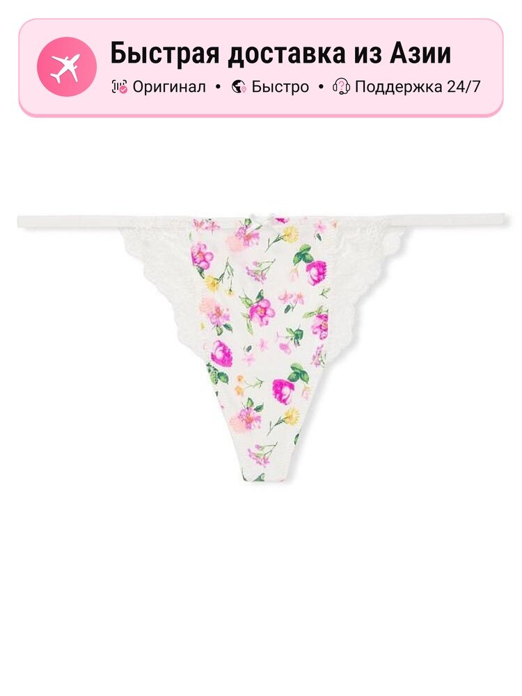 Женские трусы-стринги Victoria's Secret 10139768 Белый, Цветочный Принт, XS EU