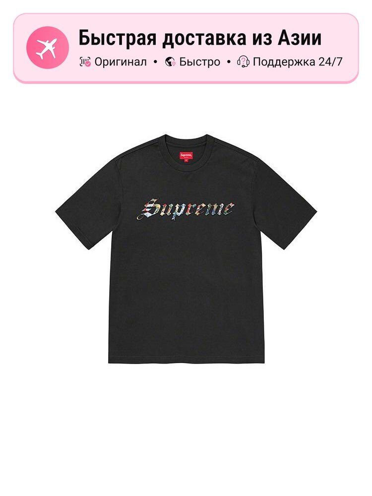 Футболка Supreme 9303529