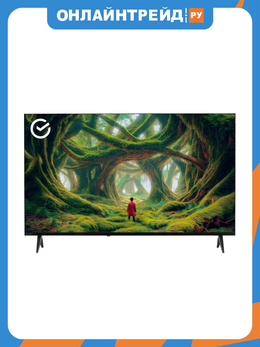 Телевизор Sber SDX-50U5500DBB, QLED, Салют ТВ, 4K Ultra HD, черный