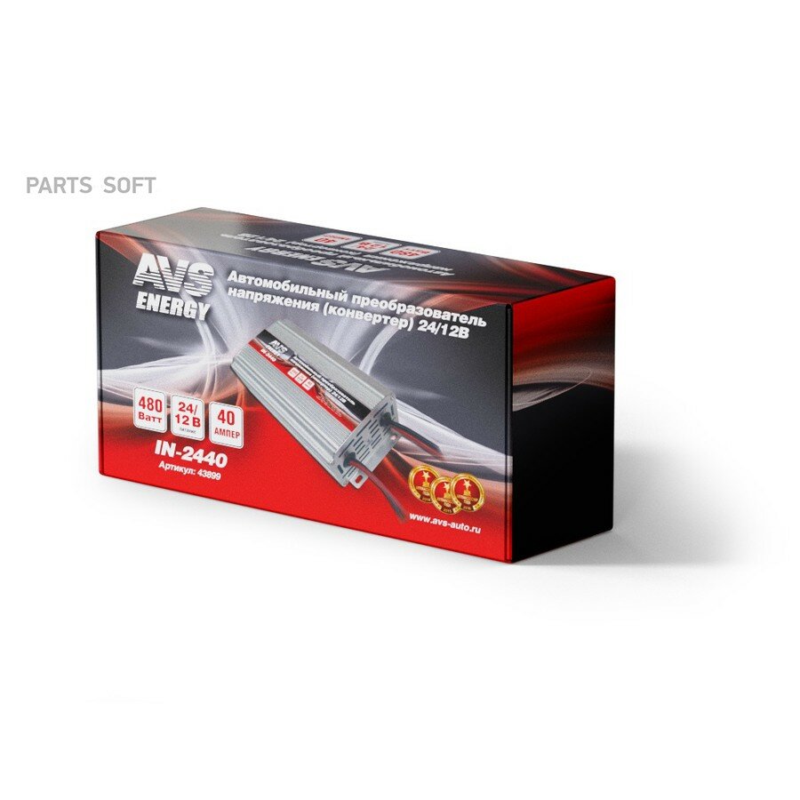 Преобразователь напряжения (инвертор) 24-12V 40А AVS от официального дистрибьютора, AVS, артикул 43899