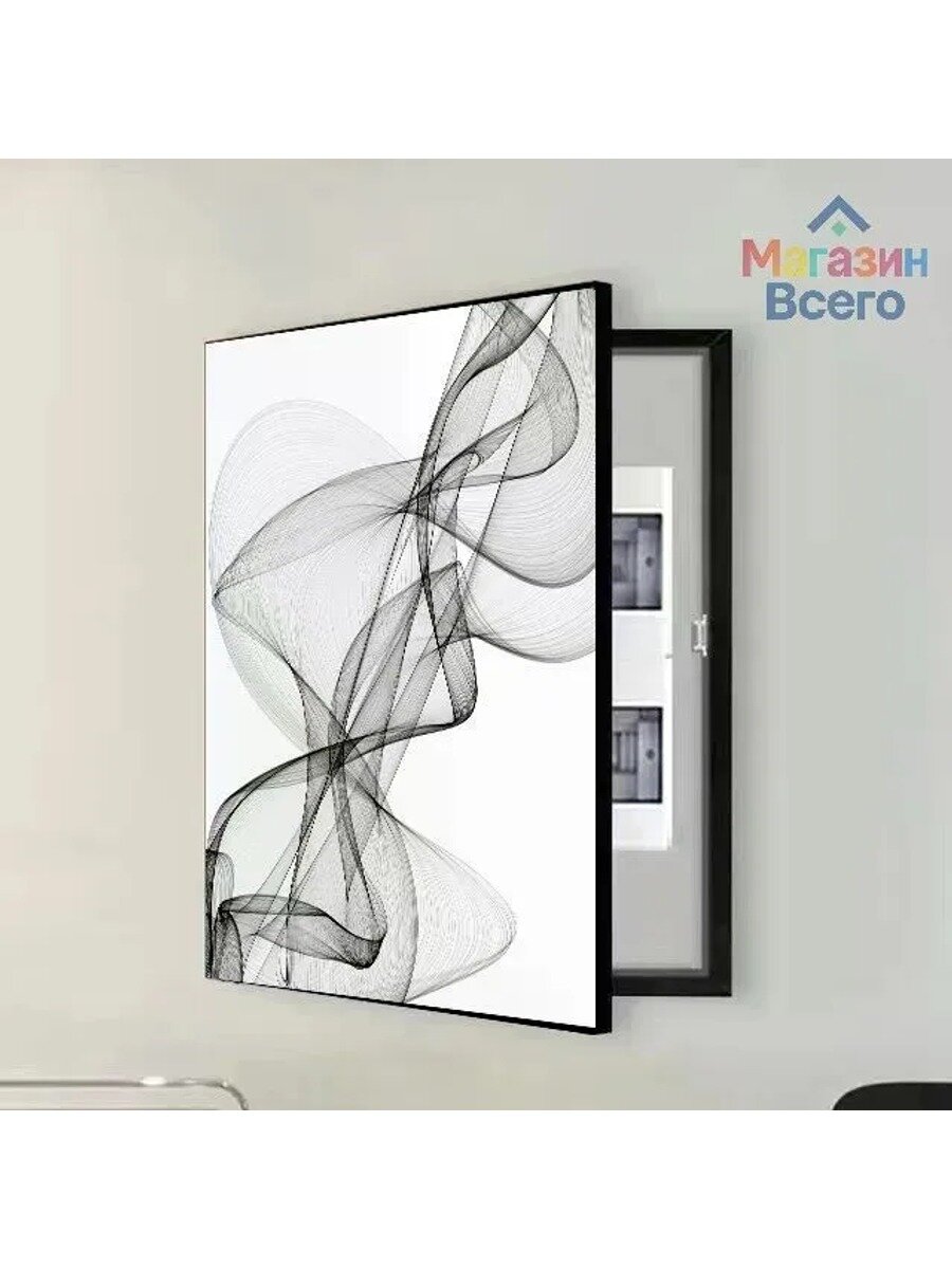 Know EasyxЗащитная панель для электрощита 40 x 60 см стандартная классическая модель
