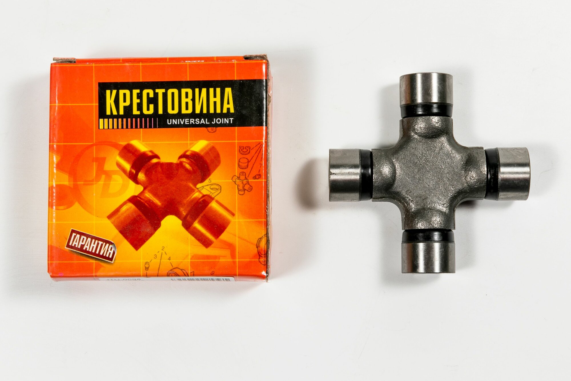 Крестовина, для Мерседес Спринтер 3-t 2008-2018, Фольксваген Крафтер 30-35 2011-2016 OEM A9064100616 арт JTU0098