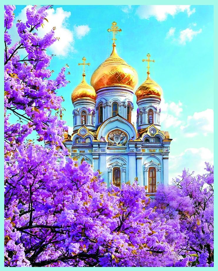 Алмазная мозаика на подрамнике 40*50 "Сирень у Церкви"