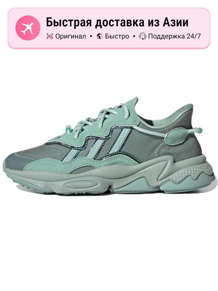 Кроссовки adidas Originals Ozweego