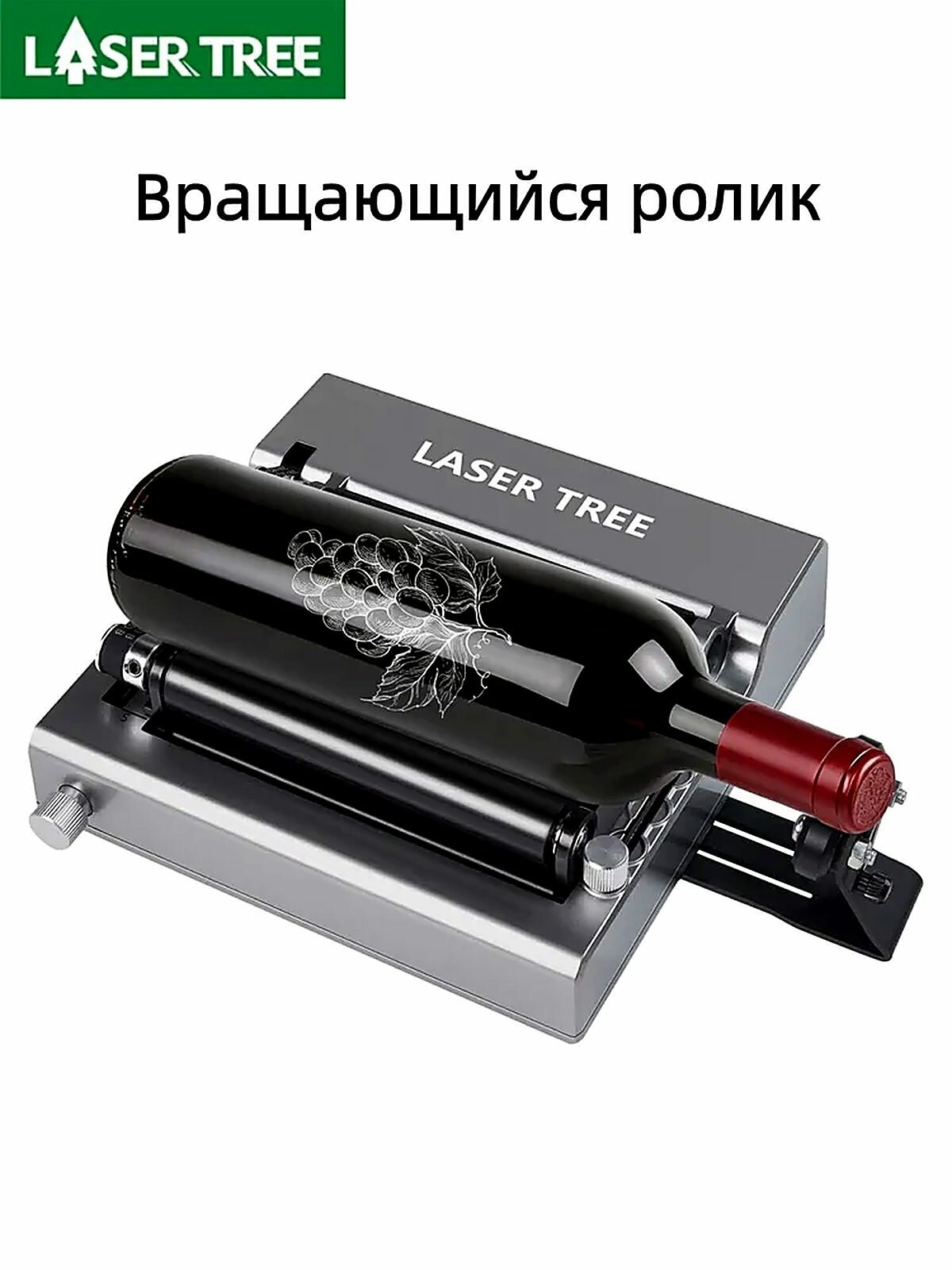 LASER TREE Лазерный гравировальный станок вращает ролик, поддерживает цилиндрическую гравировку