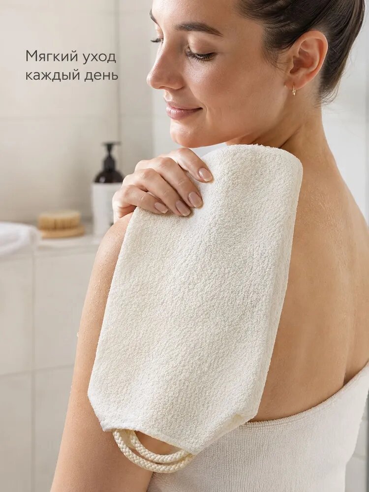 Мочалка Японская для бани и душа 2 шт, для лица
