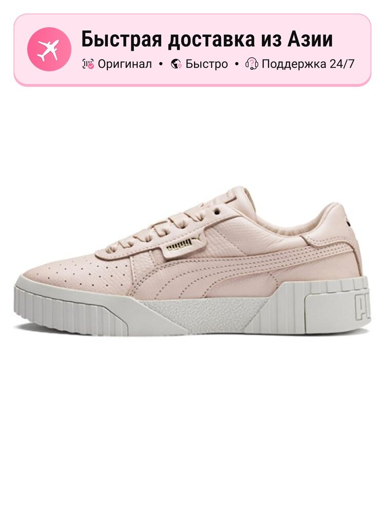 Кроссовки PUMA Cali Emboss