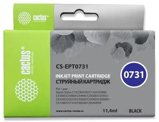 Картридж Cactus CS-EPT0731, T0731, черный / CS-EPT0731