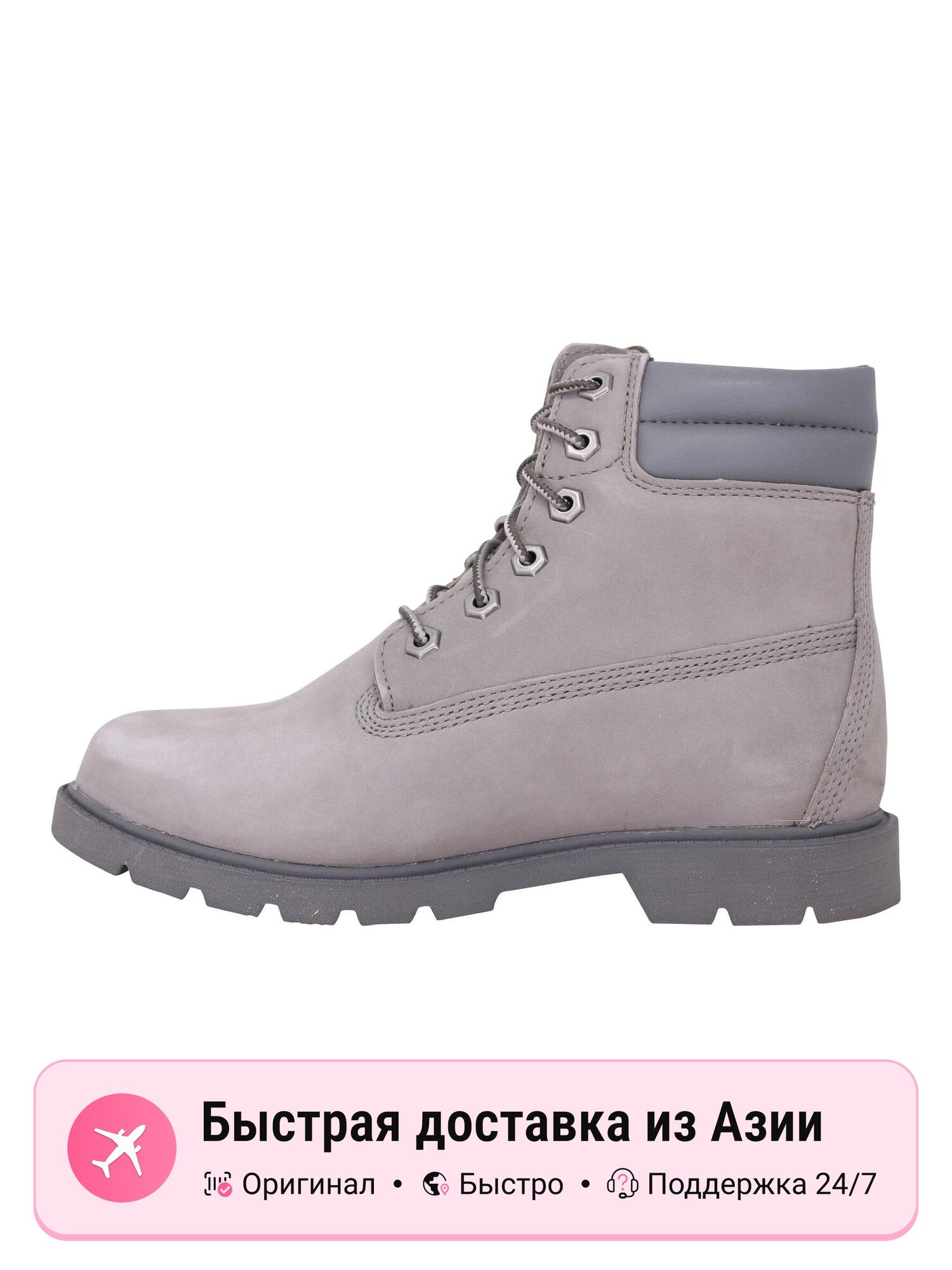 Ботинки Timberland Timberland Short Martin Boot