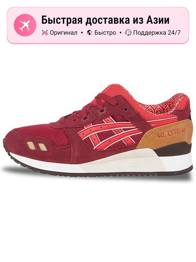 Кроссовки ASICS 997
