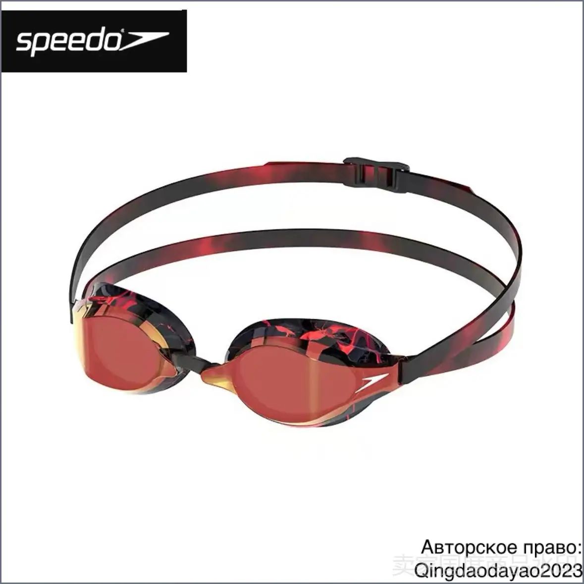Speedo Очки для плавания