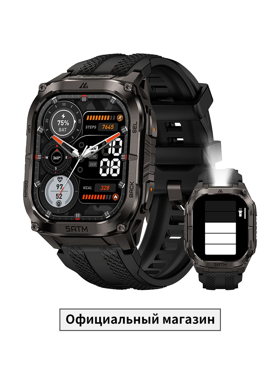 Kospet Смарт-часы TANK M4C, фонарик,5ATM&IP69K, 50mm, Черный