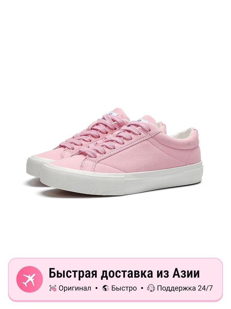 Кроссовки Forever 21 F21WM6023-S