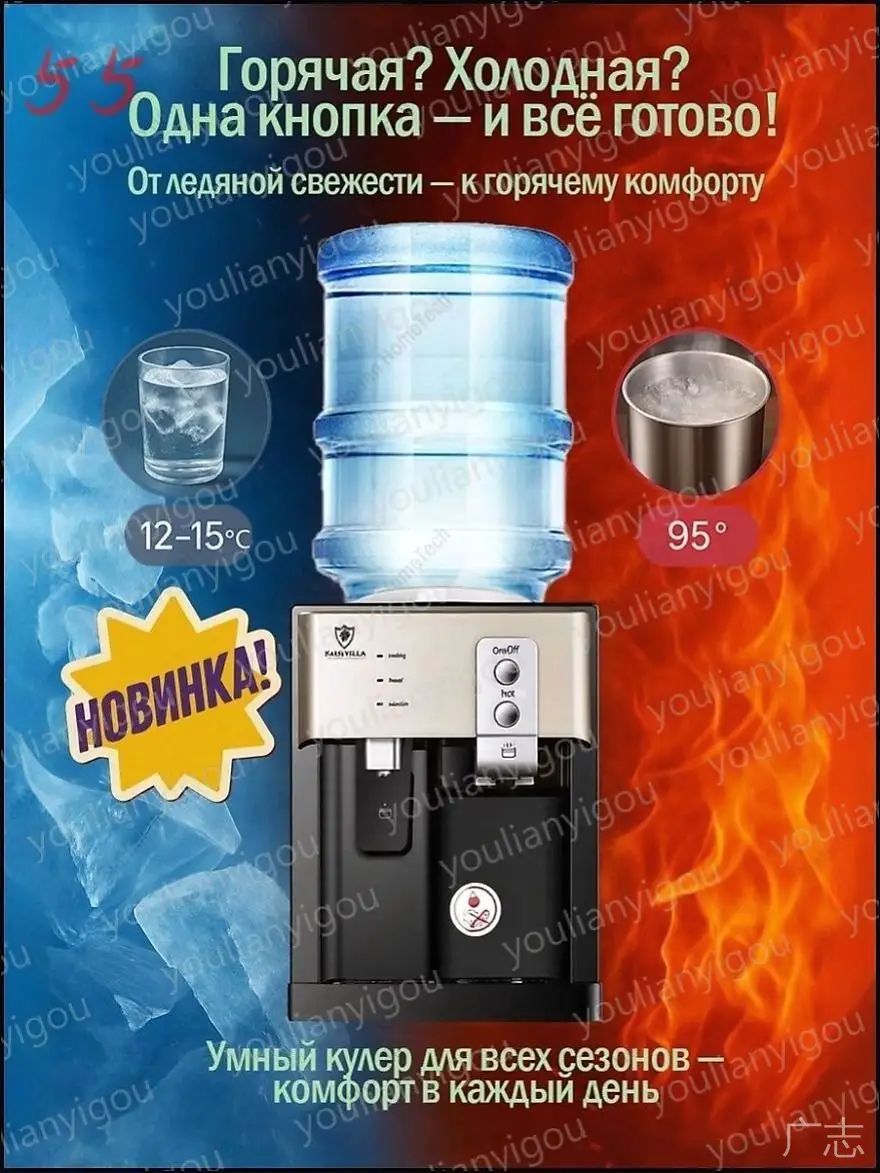 Актуальный эксклюзивный резервуар для жидкости