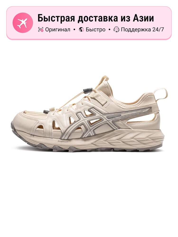 Кроссовки ASICS Gel-Sonoma SE