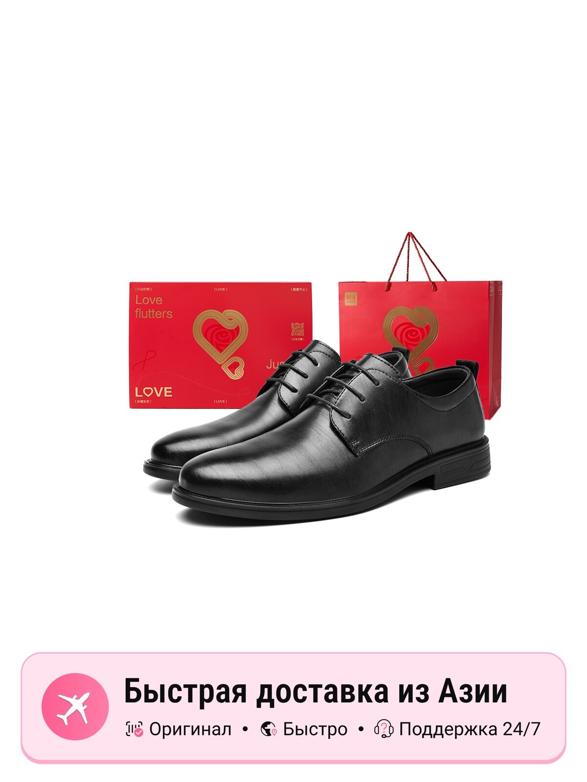 Лоферы HLA Dress shoes