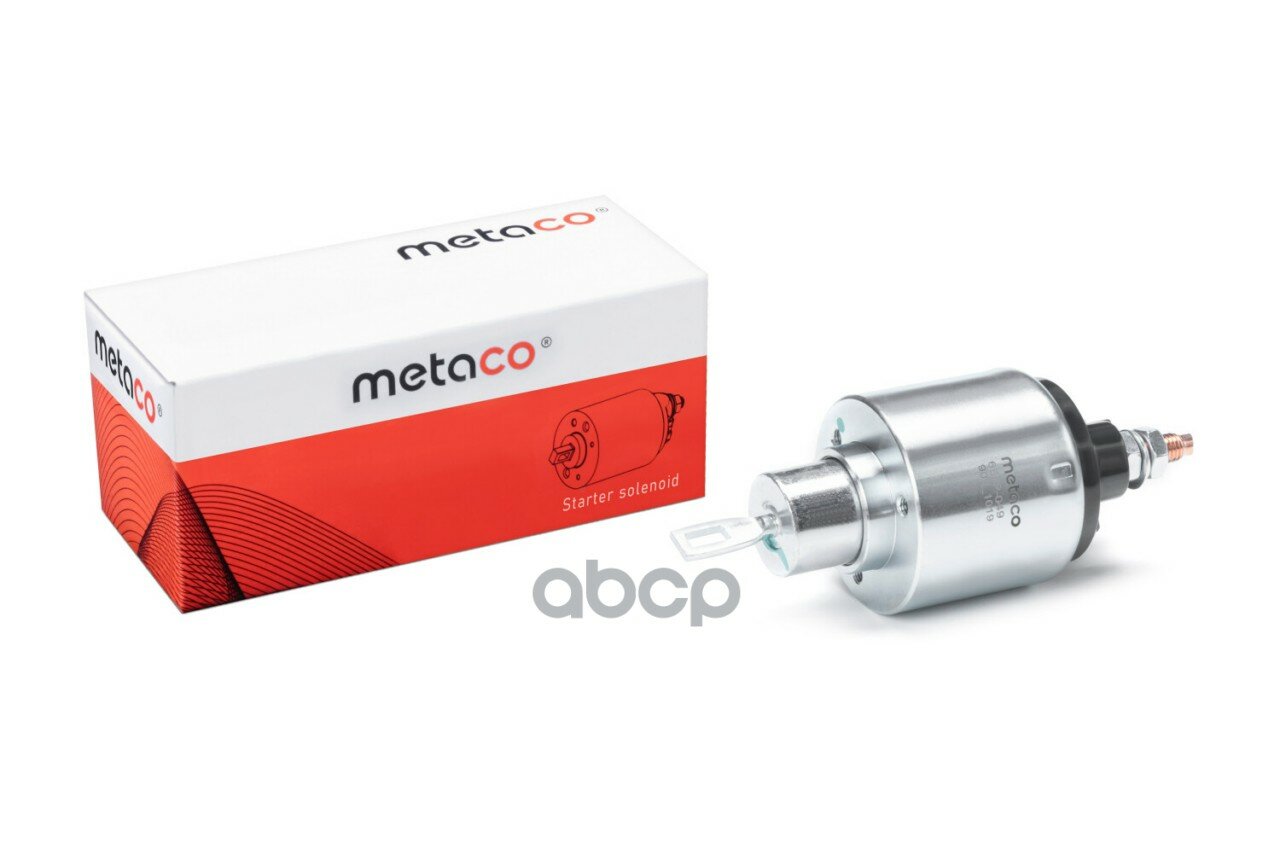 Реле втягивающее METACO арт. 6612-049