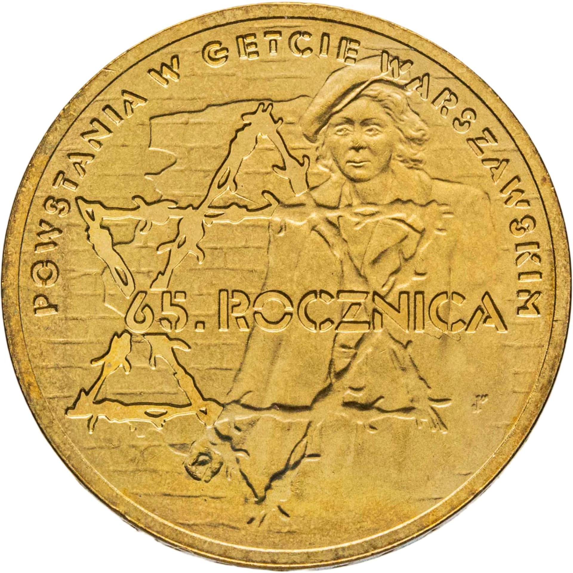 Польша 2 злотых 2008 "65-я годовщина восстания в Варшавском гетто", Латунь, в сохранности UNC