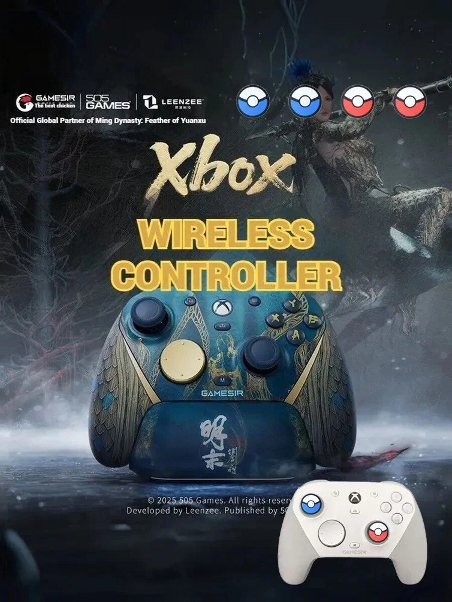 Gamesir G7PRO WUCHANG Беспроводная Версия Подключение к ПК и Xbox по 2.4 ГГц к мобильным устройствам