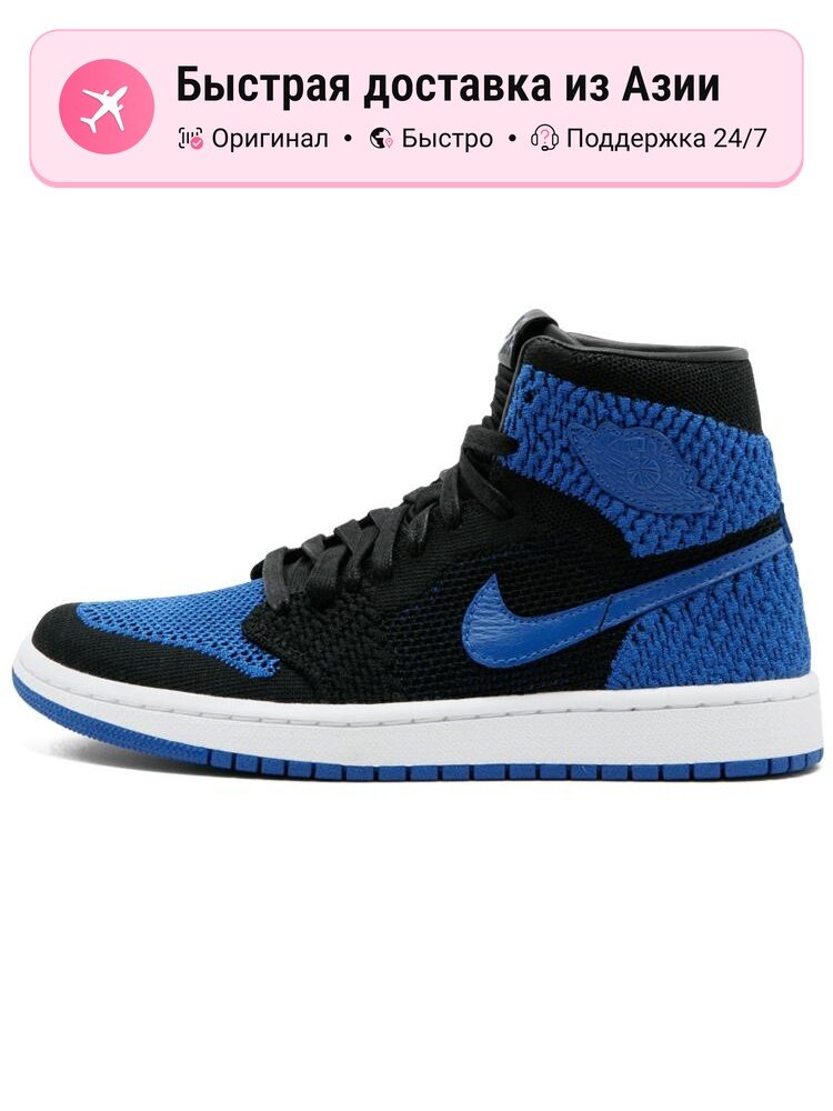 Кроссовки Jordan Jordan 1 Retro High Flyknit