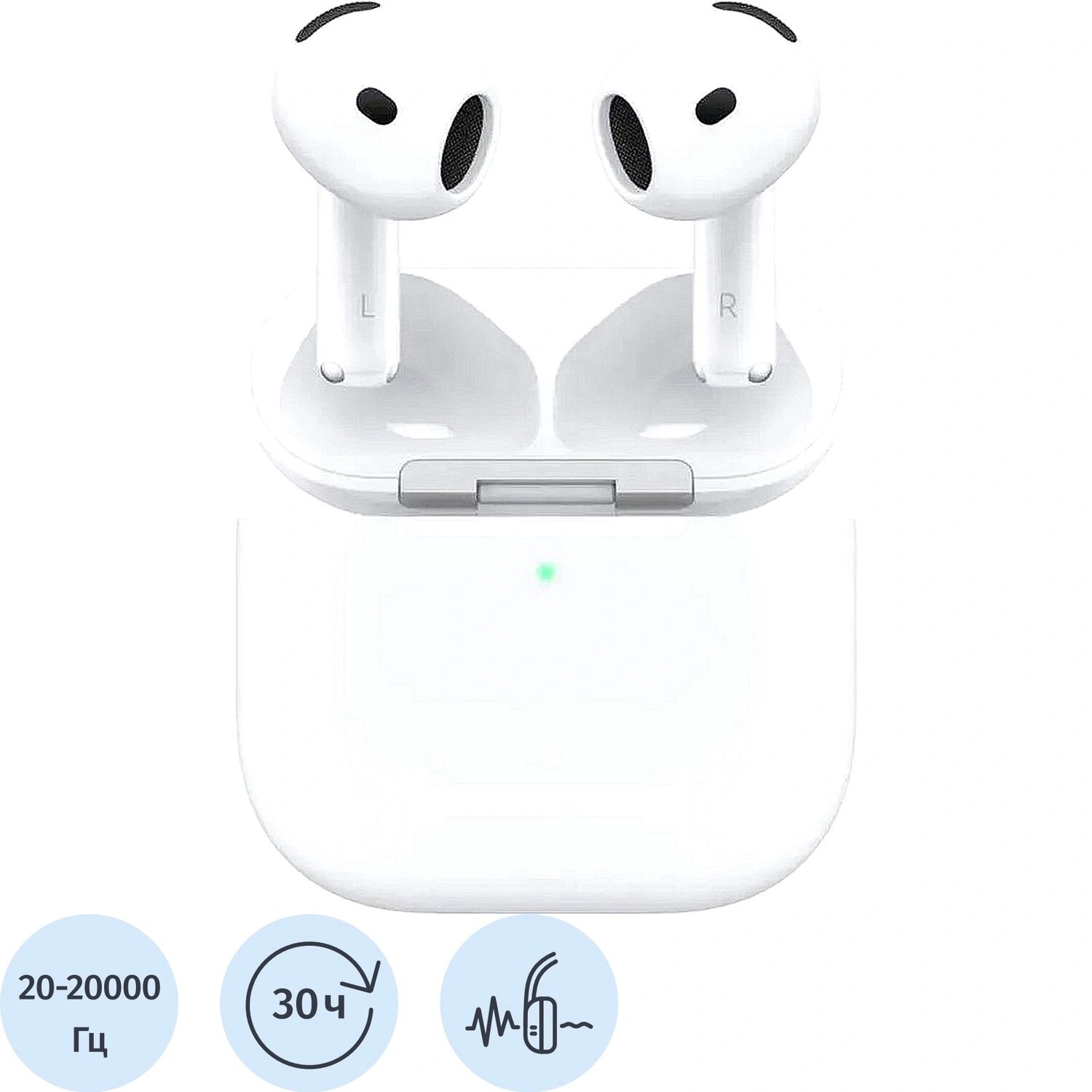 Apple Наушники беспроводные Apple AirPods ANC Gen 4 белые (MXP93LL/A)