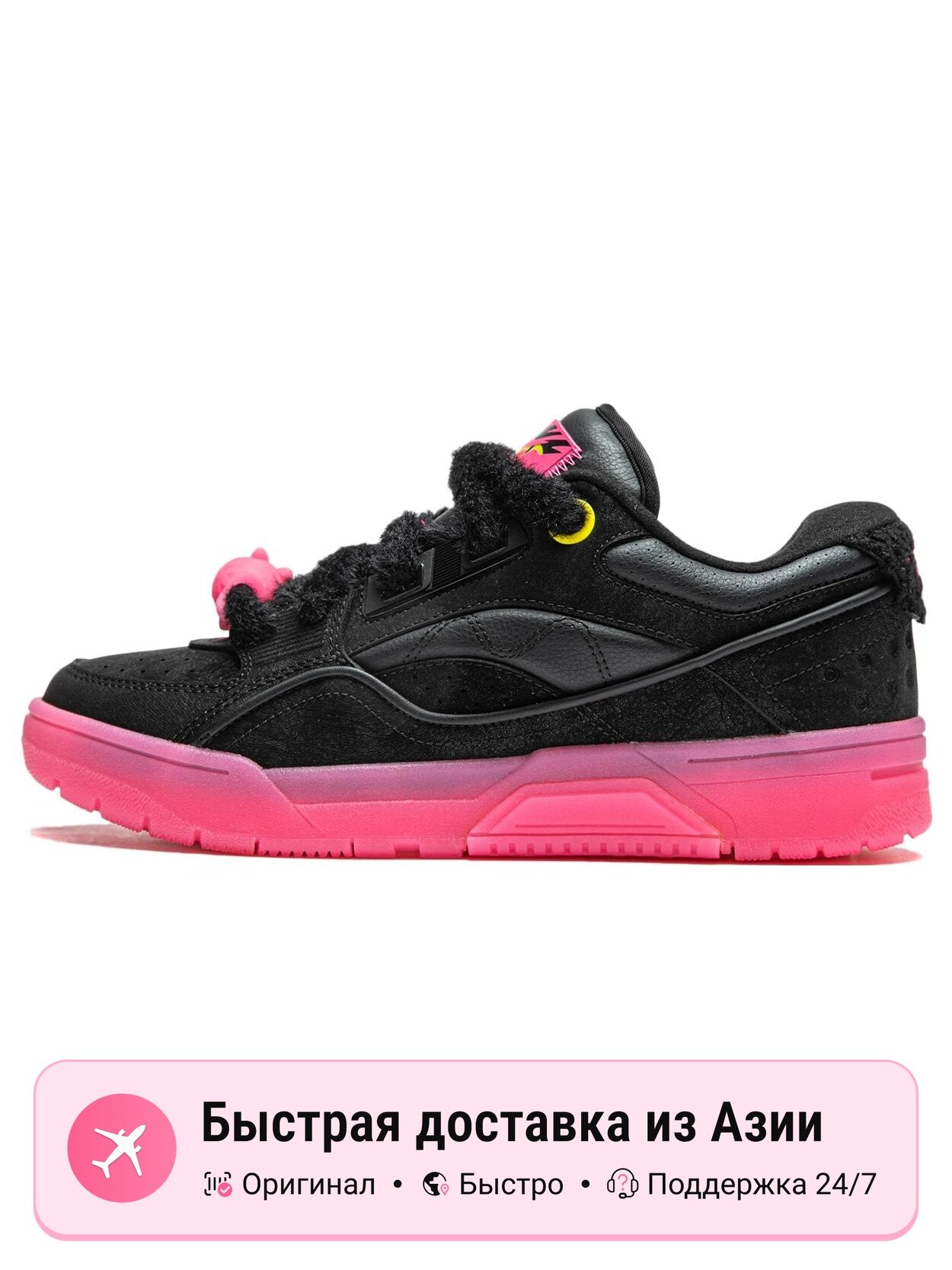 Кроссовки LI-NING RSR101
