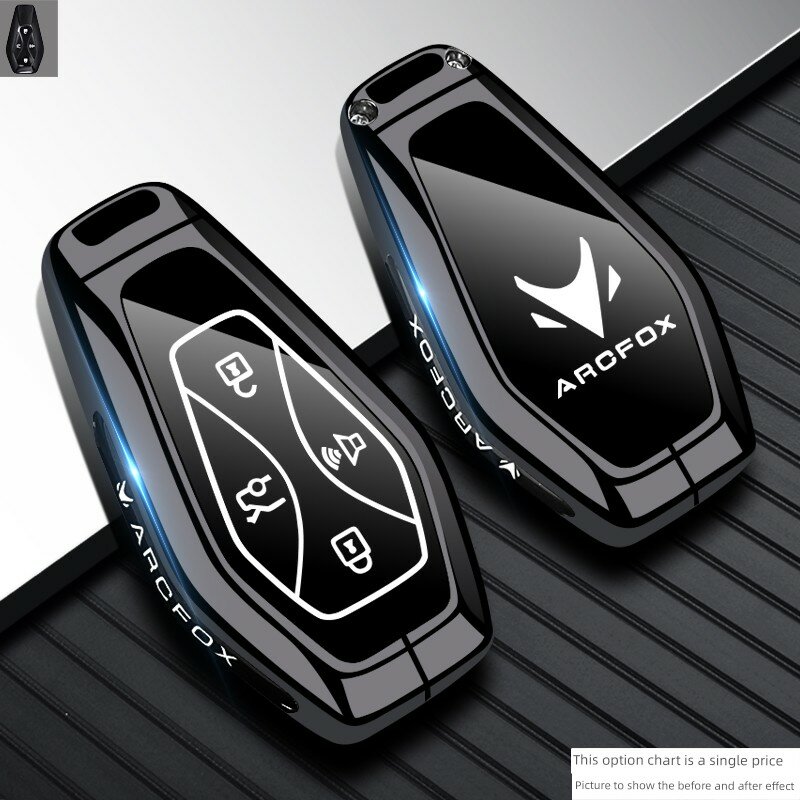 Металлический чехол для ключей BAIC Arcfox Alpha, Пианино черный, одинарная оболочка, прочная крышка для ключей