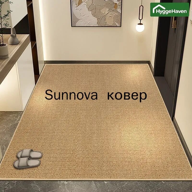 Ковер безворсовый скандинавский 60x90 см, джут, хаки, для прихожей