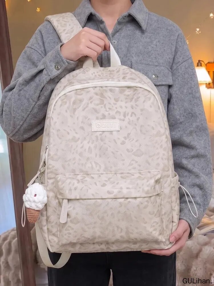 Рюкзак