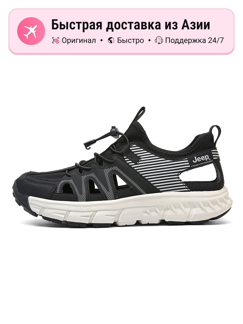 Сандалии унисекс Jeep Fabric River Trekking Shoes, черные 37 EU