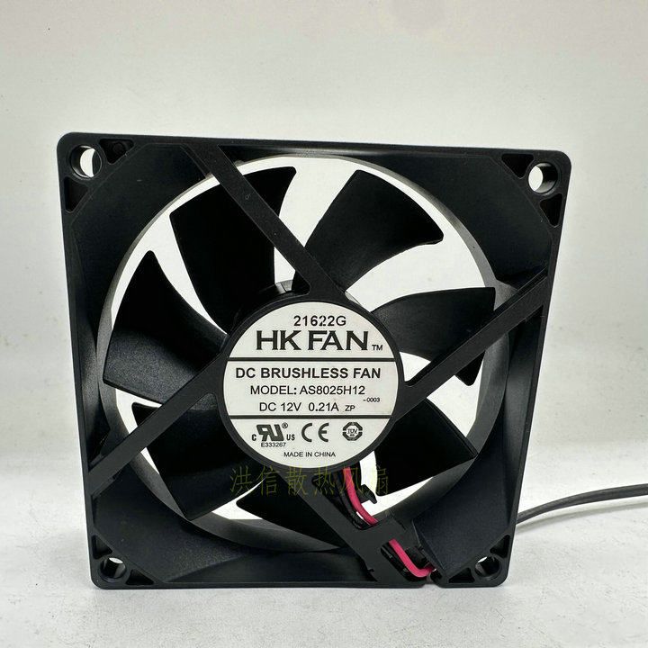 HK FAN 8025 AS8025H12 DC12V 0.21A 80 * 25 мм вентиляторы 8 см